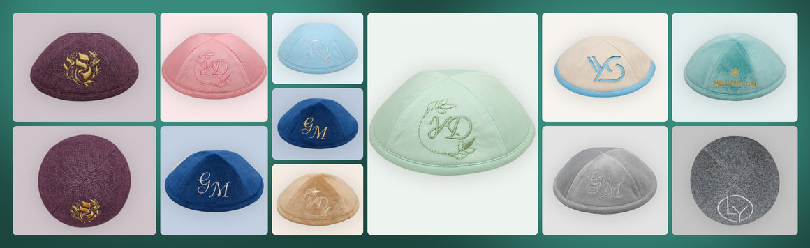 Custom Kippahs and Yarmulkes: Personalize Your Tradition | judaica.city